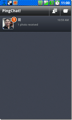 [好App推一推] PingChat! - 免費的SMS